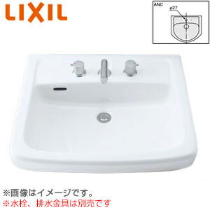 ※洗面器単品販売となりますので排水金具等は含まれておりません。 【規格・特徴】 ・サイズ:幅600×奥行530mm ・容量:8.5L ・オーバーフロー穴:前面左寄り ・オーバーカウンター式 ・ハイパーキラミック ・水栓取付穴径:φ27　1ヶ...