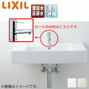 【セット内容】 (1)洗面器・水栓 (2)壁付用固定金具 (3)排水トラップ (4)止水栓 (5)水受けタンク ※カウンター固定金具は同梱されていません。 【規格・特徴】 ・サイズ:幅750×奥行450mm ・容量:6.0L ・オーバーフロ...
