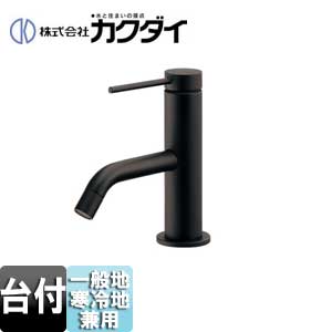 ※こちらの商品はメーカーからのお取り寄せとなります。 納品までの期間はメーカーの在庫状況によって変動する可能性がございます。 納期の詳細が判明次第、当店より改めてご連絡させていただきます。 ご注文の際は、あらかじめご了承くださいますようお願...
