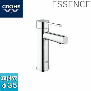 【規格・特徴】 ・水栓取付穴径:φ35(φ34-φ37) ・配管サイズ:G1/2 ・吐水口長さ:94mm ・引棒なし ・接続アダプター(逆止弁付) ・耐圧フレキ仕様 ・クイックジョイント式 ・JWWA認証品 ・一般地 【カラー】 ・クローム...