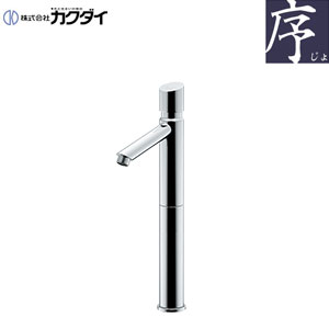 【規格・特徴】 ・取付穴径:22〜28ミリ ・厚5〜35ミリ ・スパウト:110mm ・吐水口高さ:225mm ・トール 【商品説明】 水栓上部を押すと吐水、自動的に止水。 ※吐水時間の調整(約5〜15秒)が可能です。 KAKUDAI ディ...