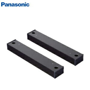 【規格・特徴】 ・2本入り ・本体材質:アルミ形材(アルマイト処理 黒) ・キャップ材質:ASA樹脂 ・本体サイズ:63×42×360mm ・付属品:取付用ガイド型紙 【別売部材】 ■アンカー固定設置 アンカーボルト ■接着設置 推奨品接着...