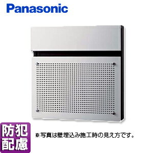 【　ご購入前にご確認ください　】 こちらの商品は設置工事を承っておりません。商品のみの販売です。 【規格・特徴】 設置方法 ・門塀(ブロック壁)埋め込み:門塀の外側に投入口、内側に受け箱を設けるタイプです。 ・ポール:専用ポールに取付け、ア...