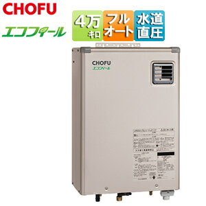 【セット内容】 (1)EHKF-4771DKX ・本体 ・送油管(2.5m) ※必ず別売りの専用リモコンが必要です。 ※リモコンコード、排管カバー、据置台、油タンク等は別売です。 【規格・特徴】 ・給湯+強制追いだき フルオートタイプ(全自...
