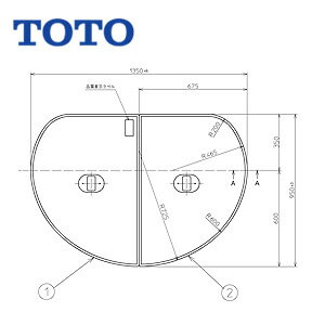 【規格・特徴】 ・2枚組 ・寸法:1350mm×950mm ※寸法は風呂フタ2枚分の表記です。 ・重量:3.4kg ・カラー:ホワイト ・ネオエクセレントバス用 ※受注生産品です。 納期は2週間(大型連休を除く)かかります。 【商品説明】 ...