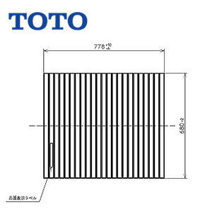 【規格・特徴】 ・寸法:780mm×680mm ・重量:1.3kg ・カラー:ホワイト ・ポリバス用 【商品説明】 各浴槽にぴったりのサイズをラインナップ。 【メーカー直送便の注意事項】 下記の条件がございますので、商品によってはご準備くだ...