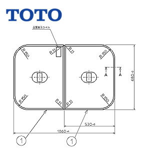 【規格・特徴】 ・2枚組 ・寸法:1060mm×680mm ※寸法は風呂フタ2枚分の表記です。 ・重量:2.3kg ・カラー:ホワイト ・洗い場付き浴槽用 ※受注生産品です。 納期は2週間(大型連休を除く)かかります。 【商品説明】 各浴槽...