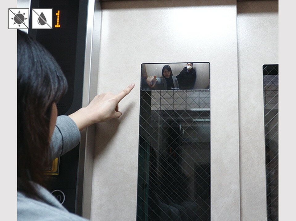 品番【FVD20】での手配となります。商品詳細はメーカーへお問合せいただくか、メーカーサイトにて必ずご確認ください。FFミラーBC※画像はイメージ画像となります。ご注文の際は必ずメーカーHP等で、型番、色、寸法、製品の仕様・規格等お確かめの...