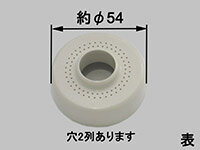組合せできるストレーナーの部品番号26-1005(別途）となります。 キッチンに使われている穴3列の品番は21-1008-10となります。 適合商品品番：SF-74S-MB品番間違いにご注意ください