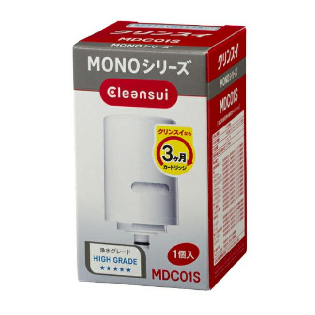 【対応機種】 MD301i ・MD301 ・MD201 ・MD101 ・MD102 ・MD103 ・MD111 【ろ材の取換時期の目安】3ヶ月（1日10L使用した場合） 【入り数】1個