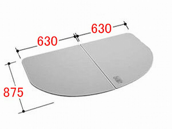 フタ寸法：A:875MM,B:630MM 2枚組み 適合商品品番：ソレオ、リノビオ