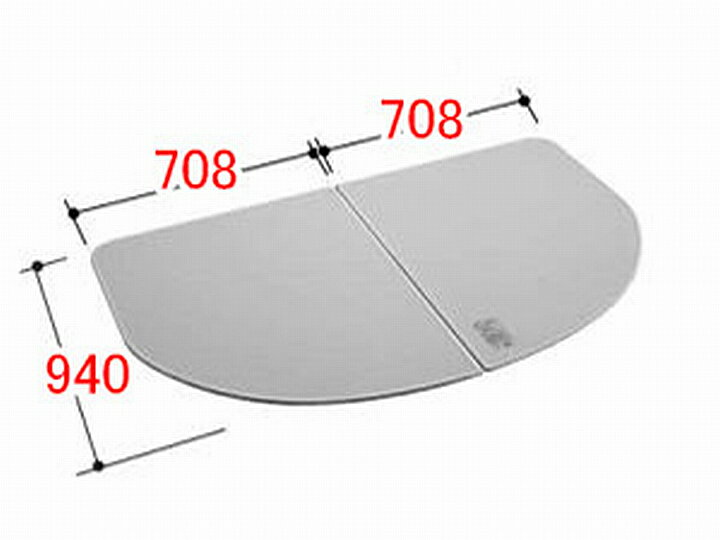 フタ寸法：A:940MM,B:708MM 2枚組み 適合商品品番：ソレオ