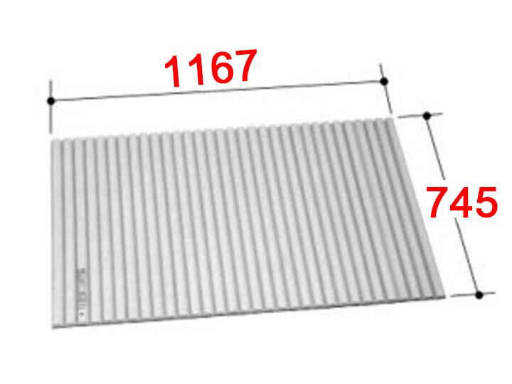 キレイユ、ソレオ、リノビオV/P/BPRシリーズ用巻きフタ：1200アーチライン浴槽用