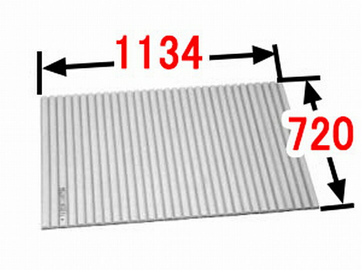 （奥行A)720MM (幅B）1134MM 適合商品品番：ビバーチェ、i-bath,ヒューメリアビバーチェ,αバス