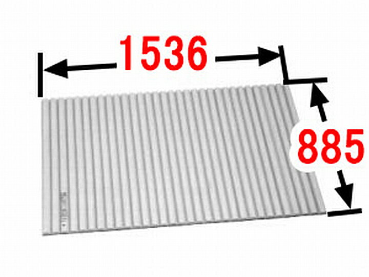 （奥行A)885MM (幅B）1536MM 適合商品品番：PCX,e-bathBX,i-bath2003,品番間違いにご注意ください
