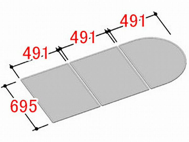 フタ寸法：A:695MM,B:491MM 3枚組み。適合商品品番：アーバンシリーズ浴槽品番間違いにご注意ください