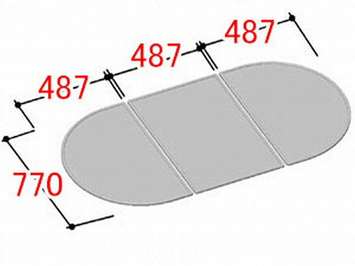 フタ寸法：A:770MM,B:487MM 3枚組み 適合商品品番：アーバンシリーズ浴槽品番間違いにご注意ください