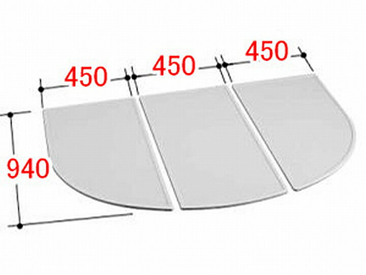 フタ寸法：A:940MM,B:450MM 3枚組み 適合商品品番：ソレオ、リノビオ品番間違いにご注意ください