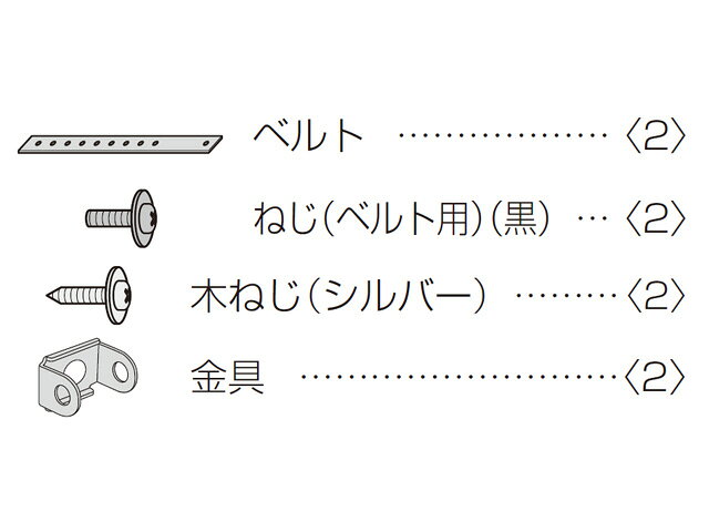 この消耗品・付属品に対応する本体商品 TH-85AX900/品番間違いにご注意ください
