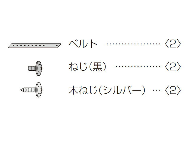 この消耗品・付属品に対応する本体商品 TH-58AX800F/TH-50AX800F/TH-55AS800/TH-55AX900F/TH-47AS800/品番間違いにご注意ください