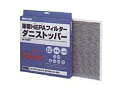 必ずメーカーに品番を確認してから ご注文をお願い致します。 なおご注文後のキャンセル・交換はできかねますのでご了承ください。品番間違いにご注意ください
