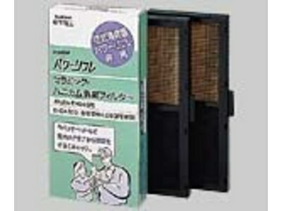 必ずメーカーに品番を確認してから ご注文をお願い致します。 なおご注文後のキャンセル・交換はできかねますのでご了承ください。品番間違いにご注意ください