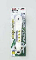品番間違いにご注意ください