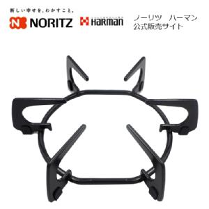 【仕様】 ●サイズ：直径171mm（ツメ部分含む）／内径111.2mm ●色：ブラック 【ハーマン品コード】DW5L12112206