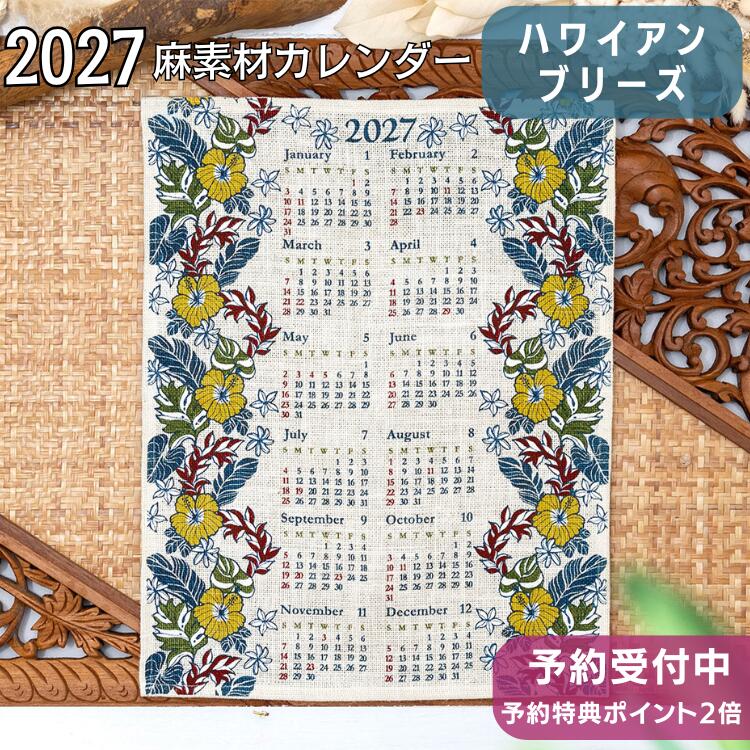 ◆レビューを書いてプレゼントGET！◆サービス向上のためお客さまにレビューをかいていただくお願いをしています。※レビューの書き方※1，まずは楽天にアクセス→【購入履歴】をクリック またはこちらから https://review.rakute...