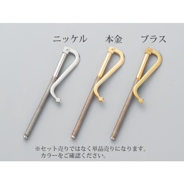 札バサミ カラー：本金 サイズ：全長85mm 1コ入り クリックポスト(メール便)選択可。 クリックポスト(メール便)は、代金引換不可です。 また、不達・紛失等、郵便事故の際の内容品補償はございませんので、ご了承願います。