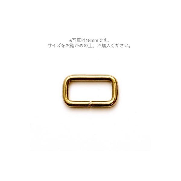 ■用途／特長 真鍮無垢素材の四角い輪金具です。7種類のサイズをご用意。 ショルダー紐、手紐と本体の接続などに幅広く使えます。 ■仕様／内容 ［サイズ］（内径×高さ×径の太さ）約30mm×8mm×3mm ■ご注意 サイズは製造時の誤差が生じる...