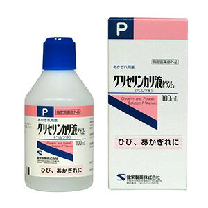 効能・効果 ひび、あかぎれ 用法・用量 そのまま適量を患部に塗布してください。 使用上の注意 ■してはいけないこと (守らないと現在の症状が悪化したり、副作用が起こりやすくなります) 1.次の人は使用しないでください。 湿潤やただれのひどい...