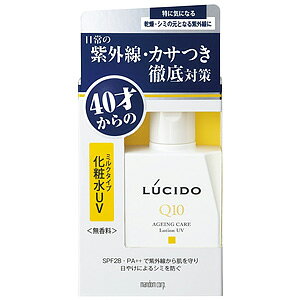 ※パッケージデザイン等は予告なく変更されることがあります。予め御了承下さい。 特徴 ●40才からの男のスキンケア ●特に気になる肌悩みに。紫外線・かさつき徹底対策 ●SPF28・PA++ ●紫外線から肌を守り日焼けによるシミを防ぐ ●べたつ...