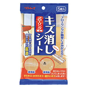 　 ※パッケージデザイン等は予告なく変更されることがあります。予め御了承下さい。 　 特徴 気になっていた床のスリキズ・かすれキズ・細かいキズを目立たなくします 知らないうちについてしまった床のキズを、合成樹脂で埋めて目立たなくします。 成...