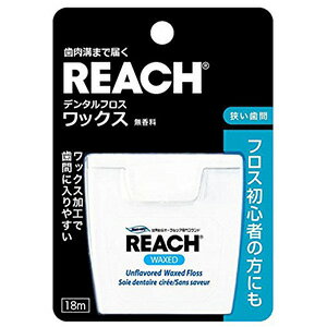 ※パッケージデザイン等は予告なく変更されることがあります。予め御了承下さい。 【商品特徴】 ・ワックス加工で歯間に入りやすい。 ・フロス初心者の方にも。 【使用方法】 (1)40cmくらいの長さに切り取り、片方の中指に2,3回、残りは別の中...