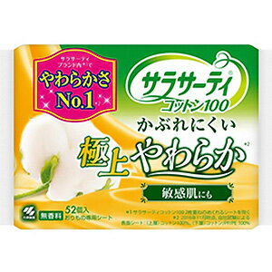 　 ※パッケージデザイン等は予告なく変更されることがあります。予め御了承下さい。 　 特徴 ●さらっと肌に優しい表面シート 天然コットンの下に水分を吸引するさらさら繊維を重ねた肌に優しくさらっとした表面シートです。 ●こだわり製法 表面シー...