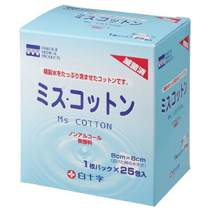 　 ※パッケージデザイン等は予告なく変更されることがあります。予め御了承下さい。 　 特徴 ■ノンアルコールタイプの清浄綿 ノンアルコールタイプで精製水のみをたっぷり含ませたコットンです。 特にお肌の敏感な方におすすめです。 メイク用やデリ...