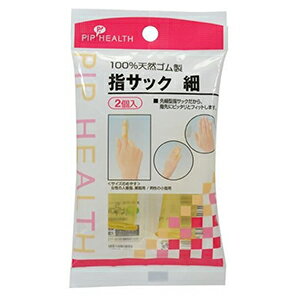 　 ※パッケージデザイン等は予告なく変更されることがあります。予め御了承下さい。 　 特徴 100%天然ゴム製先細型指サックだから、指先にピッタリとフィットします 入り数 2個 サイズ 内径：15.5mm、長さ：61mm 注意事項 ・電気作...