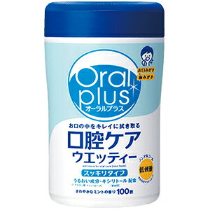 　 ※パッケージデザイン等は予告なく変更されることがあります。予め御了承下さい。 　 商品特徴 ●拭き取ることでお口の中を清潔にし、口臭を予防する口腔ケア用のウエットティシュです。●ミントの香りがお口の中を爽快にします。 ●メントール(清涼...