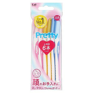 ※パッケージデザイン等は予告なく変更されることがあります。予め御了承下さい。 【商品特徴】 ・女性の『使いやすさ』がキーワード!鏡を見ながらの眉のお手入れがしやすいようにハンドル形状に角度が付いています。 ・安全ガード付きで、肌にやさしく横...