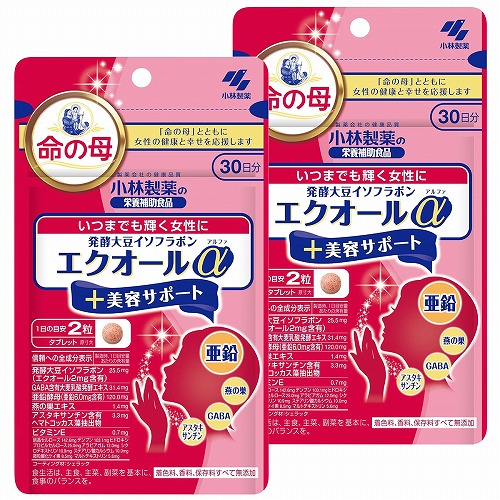 ※パッケージデザイン等は予告なく変更されることがあります。商品特徴●年齢とともに変化する女性の健康と美容に ●エクオールと健康・美容サポート成分配合サプリ ●エクオールを摂りましょう「大豆イソフラボン」はお腹で腸内細菌により「エクオール」に...