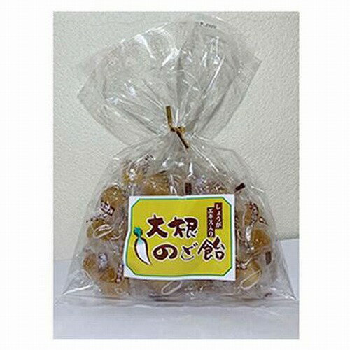 ※パッケージデザイン等は予告なく変更されることがあります。予め御了承下さい。【商品特徴】大根と生姜を喉に優しい飴にしました 【原材料】三温糖（国内製造）・水飴・大根エキス・生姜エキス・トウガラシエキス／香料【原産国】日本 ■発売元:神谷製菓...