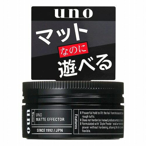 ※パッケージデザイン等は予告なく変更されることがあります。予め御了承下さい。 【商品特徴】 ■力強いセット力で根元からしっかり立ち上げ、ラフで遊び心のある毛束をデザイン ・固まりすぎず、マットでドライな質感を実現 ・セット力はあるのに固まら...