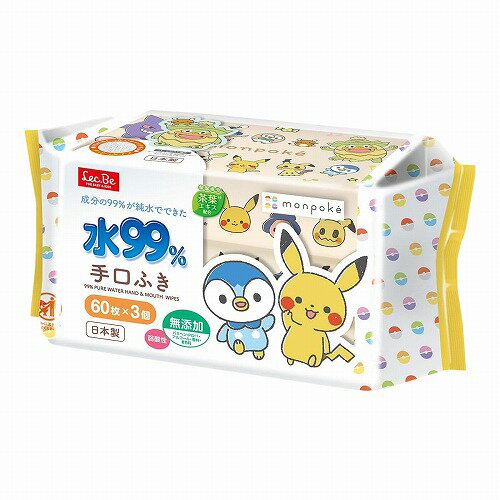 ※パッケージデザイン等は予告なく変更されることがあります。予め御了承下さい。 【商品特徴】 ・成分の99%が純水でできた手口ふき ・保湿成分:茶葉エキス(※1)配合 ・汚れをしっかりキャッチするメッシュタイプのシート ・オープンシールには、...