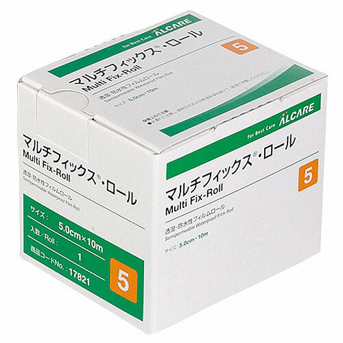 ※パッケージデザイン等は予告なく変更される場合がございます。予めご了承下さい。【商品特徴】 ●柔軟な支持フィルムにより、シワや隙間のないきれいな貼付が可能。ロールタイプの経済性を発揮しながら、被覆材の保護やさまざまな部位の固定に活用できます...