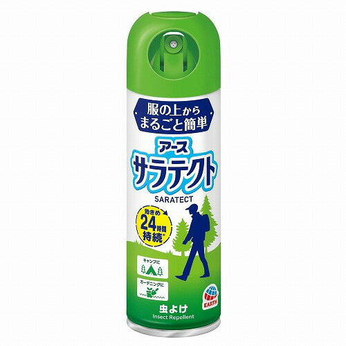 ※パッケージデザイン等は予告なく変更されることがあります。予め御了承下さい。商品特徴虫よけ成分と紫外線吸収剤をW配合 ・虫よけ効果は24時間長持ち使用環境により異なります。・紫外線を90％以上カット 「UV90％以上カット」：UV遮蔽率84...