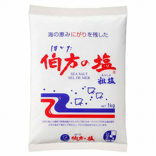 ※パッケージデザイン等は予告なく変更されることがあります。予め御了承下さい。【商品特徴】 ●メキシコまたはオーストラリアの天日塩田塩を日本の海水で溶かして原料とし、海水の成分を生かしてつくった粗塩です。 ●にがりをほどよく残した塩で食用とし...