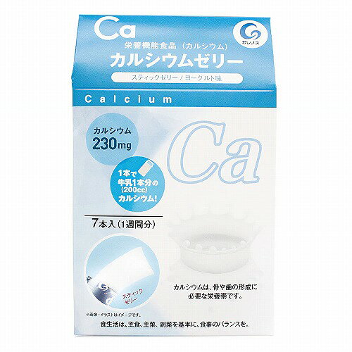 こちらの商品はメール便(ゆうパケット)での配送となります。 ポスト投函または指定場所へ置き配での配達となります。 ポストに入らなかった場合の「指定場所」をご選択ください。 ※簡易梱包となりますので運送途中に箱の変形等生じる場合がございます。...