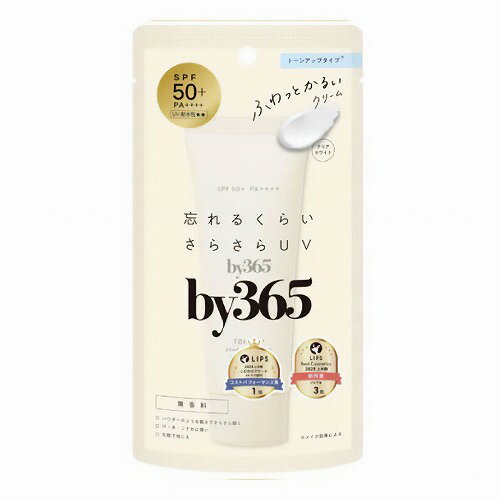 こちらの商品はメール便(ゆうパケット)での配送となります。 ポスト投函または指定場所へ置き配での配達となります。 ポストに入らなかった場合の「指定場所」をご選択ください。 ※簡易梱包となりますので運送途中に箱の変形等生じる場合がございます。...