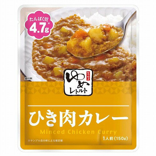 ※パッケージデザイン等は予告なく変更されることがあります。予め御了承下さい。【商品特徴】 ●食事のおいしさ、楽しさをそのままに、たんぱく質を調整し、塩分、リンを控えたお料理をパックしたレトルト食品です。温めるだけで調理も簡単。 ●鶏肉や野菜...